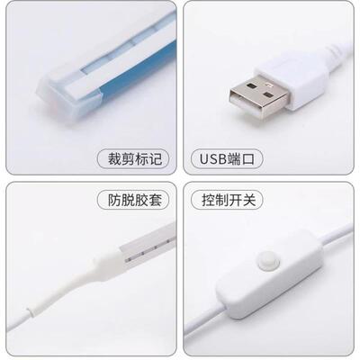 DC 5V Lamp USB Motion LED Backlight LED TV Kitchen LED Strip