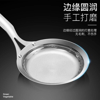 304 stainless steel leaky spoon filter screen kitchen househ