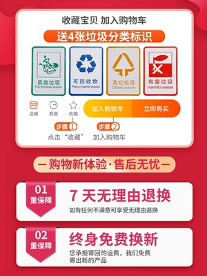 Kitchen dustbin double layer dry wet separation trash can