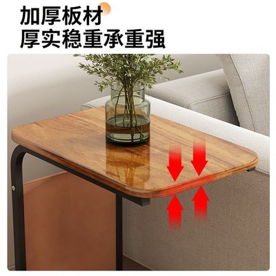 沙发侧边柜边几床头小型茶几客厅可移动创意卧室阳台休闲小桌子