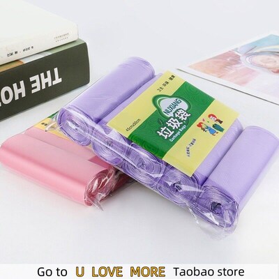 100pcs Trash Can Bags Bucket Garbage Sorting for Kitchen Was