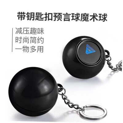 Magic 8 Ball Kids Toy, Retro Themed Novelty Fortune Teller