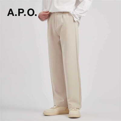 APO Mens  Pants Mens Straight Loose Lazy Mens Wie Leg Pa