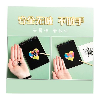 DIY Scratch note Black cardboard draw sketch notes for kid