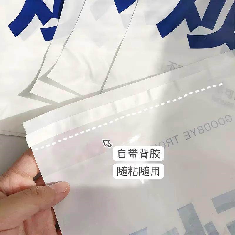 Car trash bags, adhesive car waste collection bags, disposab