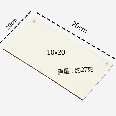 Front Door Welcome Sign Home Decor Please Remove Your oes