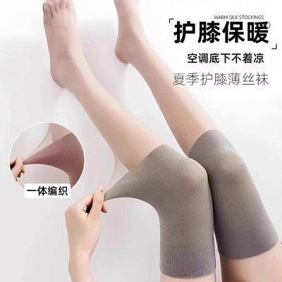 Sure, here is the translation for the provided text: Womens