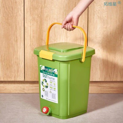 Food waste bin compost dry and wet fermentation厨余垃圾桶