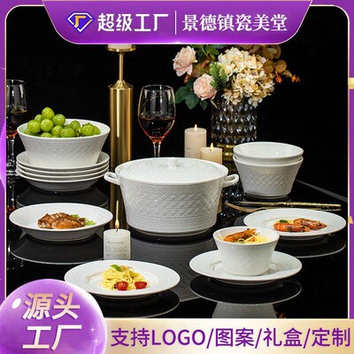 Jingdezhen underglaze color tableware set, bowl and dish set
