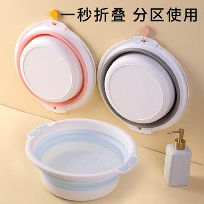 Foldable Large Household Vegetable Washing Basin, Portable F