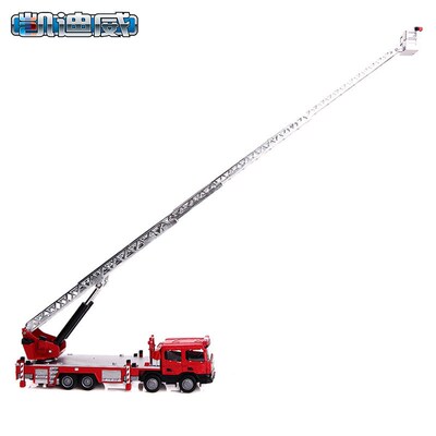 Kaidiwei 625012 alloy engineering car model ladder fire truc