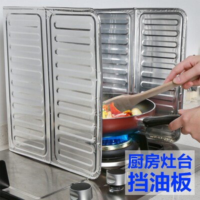Kitchen Oil Barrier Aluminum Foil Oil Barrier Oil Barrier Oi