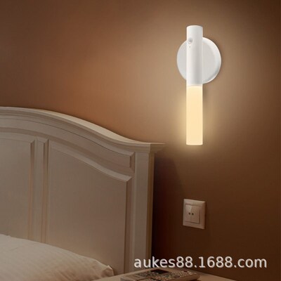 Human Body Sensing Night Light Magnetically Absorbed Recharg