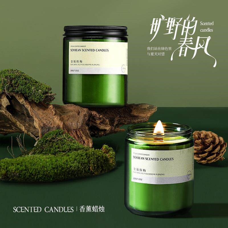 Matchaful - Hikari Single Origin Ceremonial Matcha. Match