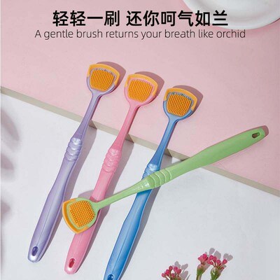 1Pcs Pack Tongue Brush Tongue Cleaner Scraper Cleaning Tongu