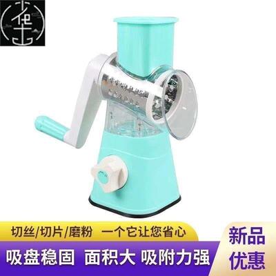 Vegetable Spiralizer Fruit Chopper Manual Grater Slicer