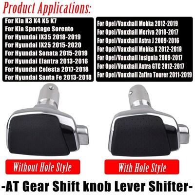 Automatic Gear Shift Knob Shifter Knob Lever  For KIA Sorent