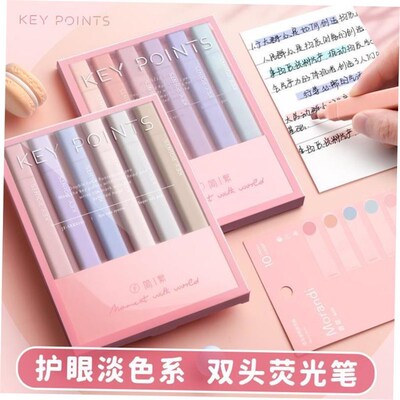 Color highlighter a set of 10 color marker pens荧光记号笔