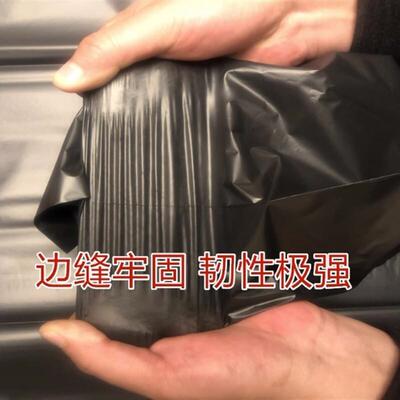 100pcs 28*42cm white Express Bag Poly Mailer Mailing Envelop