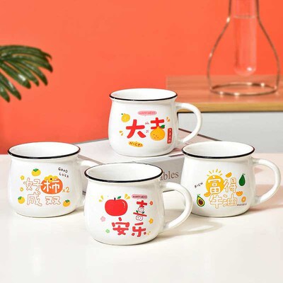 Grand Gedali Mug Set 4 Household Living Room Ceramic Water