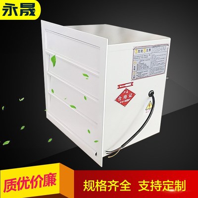 方形壁式轴流风机低噪音防雨通风设备壁式轴流风机