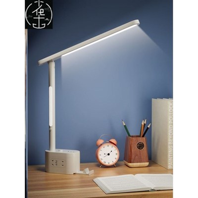 USB Eye protection table lamp study desk bedside light 台灯