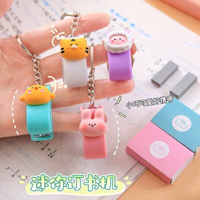 Ins Cute Cartoon Mini Small Stapler Office Mini Small Staple
