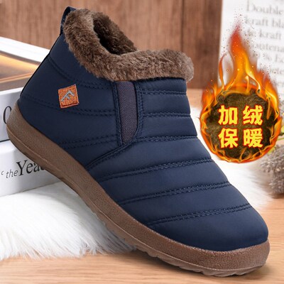 Mens Winter 2025 Cotton Shoes Boots with Extra Thick Padding