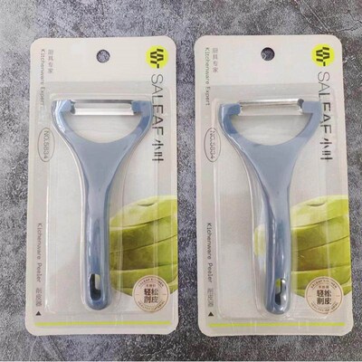 Paring knife, kitchen potato peeler, small tool, household p