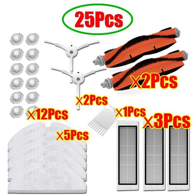 Mop Cloths Wet Mopping filter Side Brush Roll Brush Suitabl
