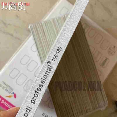 25pcs/pack Professional Manicure Sanding Nail Art File Dropl