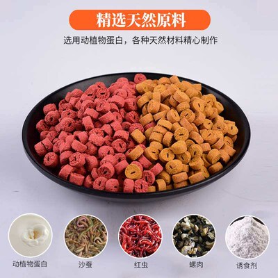 Western wind fishing bait hollow core atomized bait potato f