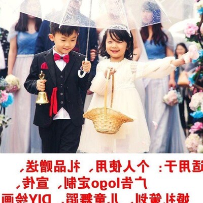 Folded white couple transparent umbrella plastic sun umbrell