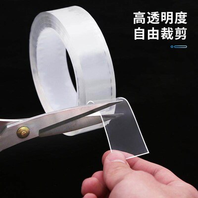 High-Strength Nano Double-Sided Tape for Wall Mounting, Supe