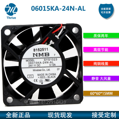 06015KA-24N-AL