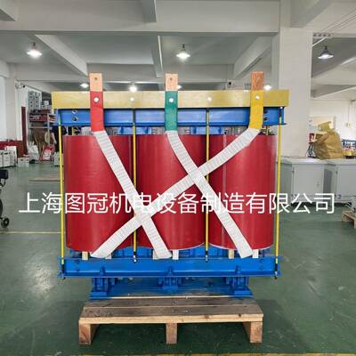 660V440/480V变380V转220V690三相干式隔离变压器500KVA80KW