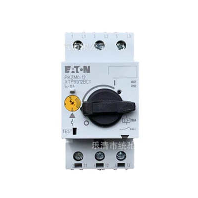 EATON/伊顿穆勒 PKZM0-12塑料外壳式断路器8-12A XTPR012BC1NL