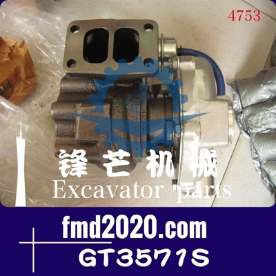 锋芒机械勾机涡轮增压器2674A346,709942-5005型号GT3571S配件
