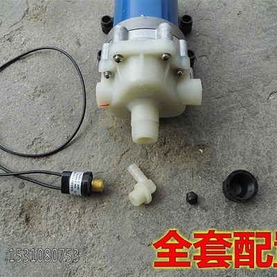 V小型电动喷雾器打药机高压隔膜泵洗车水泵车载洗车器雾化自吸