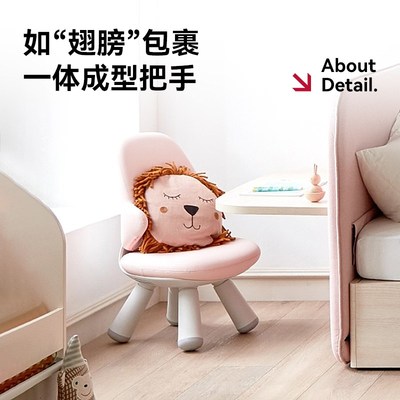 怡伦家居iloom进口wing儿童椅子靠背椅可调节学习椅宝宝防滑摔桌