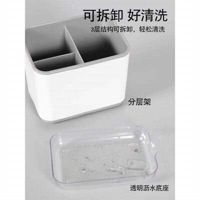Spoon Fork Chopstick Storage Holder Box Kitchen Drain Rack