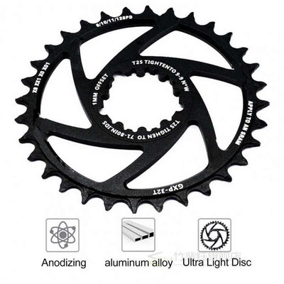 Aluminum Alloy Bicycle Chainwheel 1MM Offset Mountain Bike S