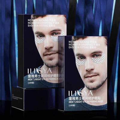 Collagen Eye Patches for Men Moisturizing Eye Mask Gel Eye P