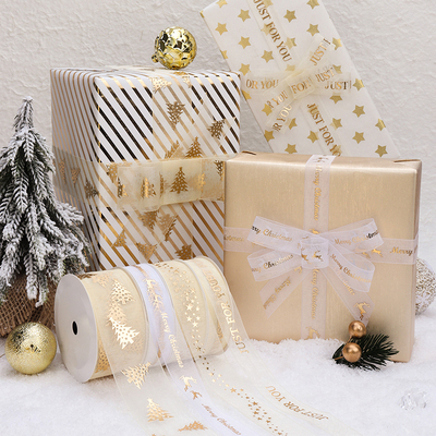 Organza Ribbon Christmas Heart/Love You/Just For You/Stars/D