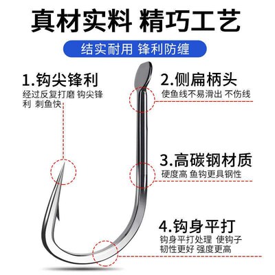 Traditional hook seven-star drift line group tied fishing li