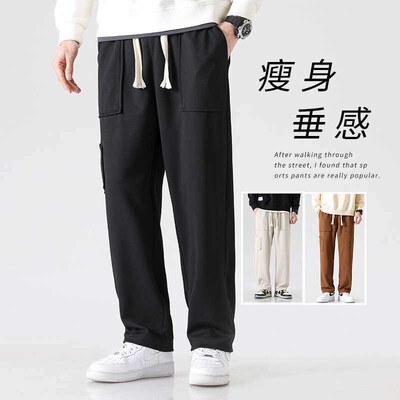 Spring an Autumn Penant Pants Mens Casual teny Bran Thin Wi