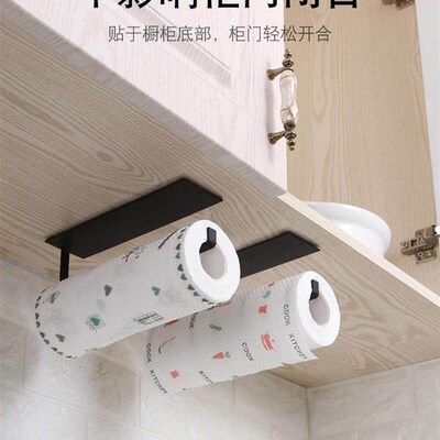 Paper Towel holder non-perforating kitchen paper hanger roll
