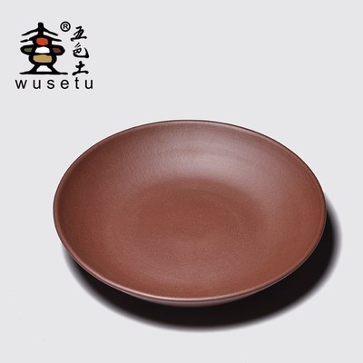 五色土手工原矿紫砂茶盘壶承功夫茶具储水托盘迷你小号泡茶台茶托