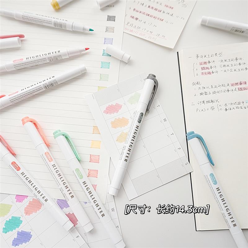 高颜值 斑x马平替萤光笔记号笔彩色划重点彩色标记笔奶油色手账笔