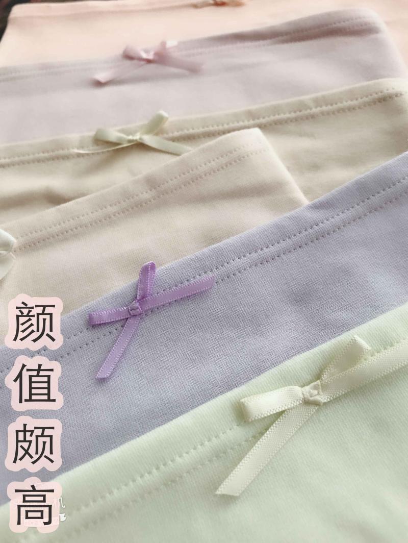 肚围亲子装儿童护肚围保暖棉女士护腰带筒织棉护肚脐买2送1买5送3